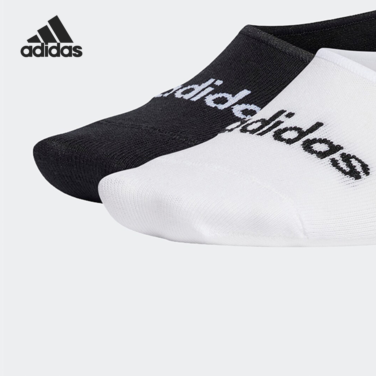 Adidas/阿迪达斯官方正品T LIN BALLER 2P 运动船袜两双装HT3448