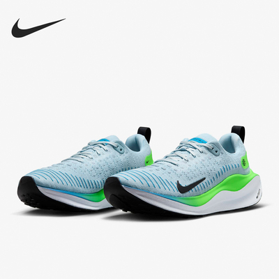 Nike/耐克官方正品INFINITY RUN 4男士运动缓震跑步鞋DR2665-402