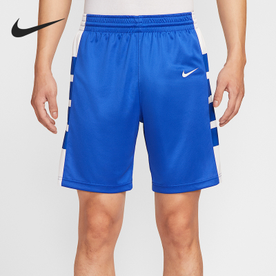 Nike/耐克官方正品Dri-FIT 男士时尚训练宽松休闲短裤IM9812-449