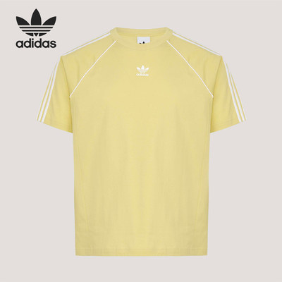 Adidas/阿迪达斯官方正品三叶草男士日常休闲针织时尚T恤KY2874