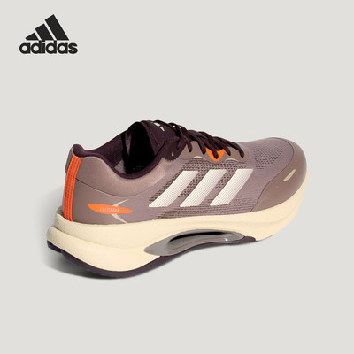 Adidas/阿迪达斯官方正品VELOSTAR男女透气复古运动跑步鞋KH5345