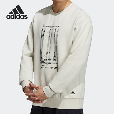 Adidas/阿迪达斯官方正品休闲男子时尚透气运动潮流卫衣H39300