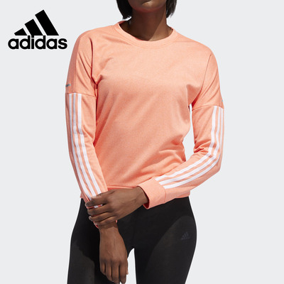Adidas/阿迪达斯正品当季新款女子训练跑步运动套头衫 DZ2289