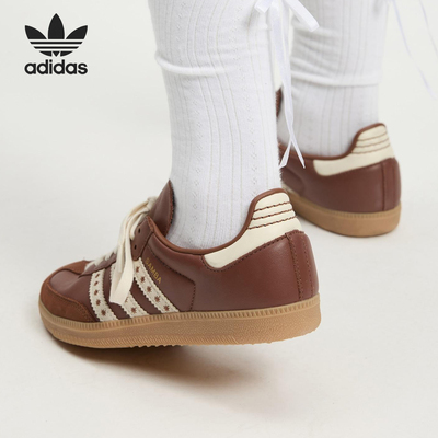 Adidas/阿迪达斯官方正品三叶草女士皮革经典轻盈休闲鞋JR8821