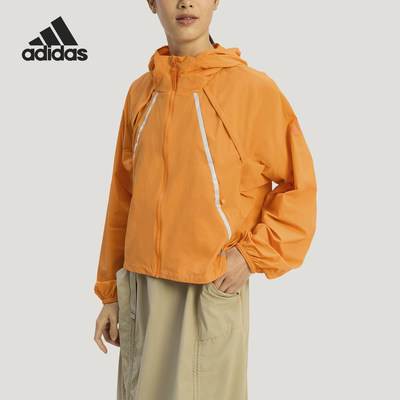 Adidas/阿迪达斯官方正品XPLORIC JACKET女士户外夹克外套KD4375