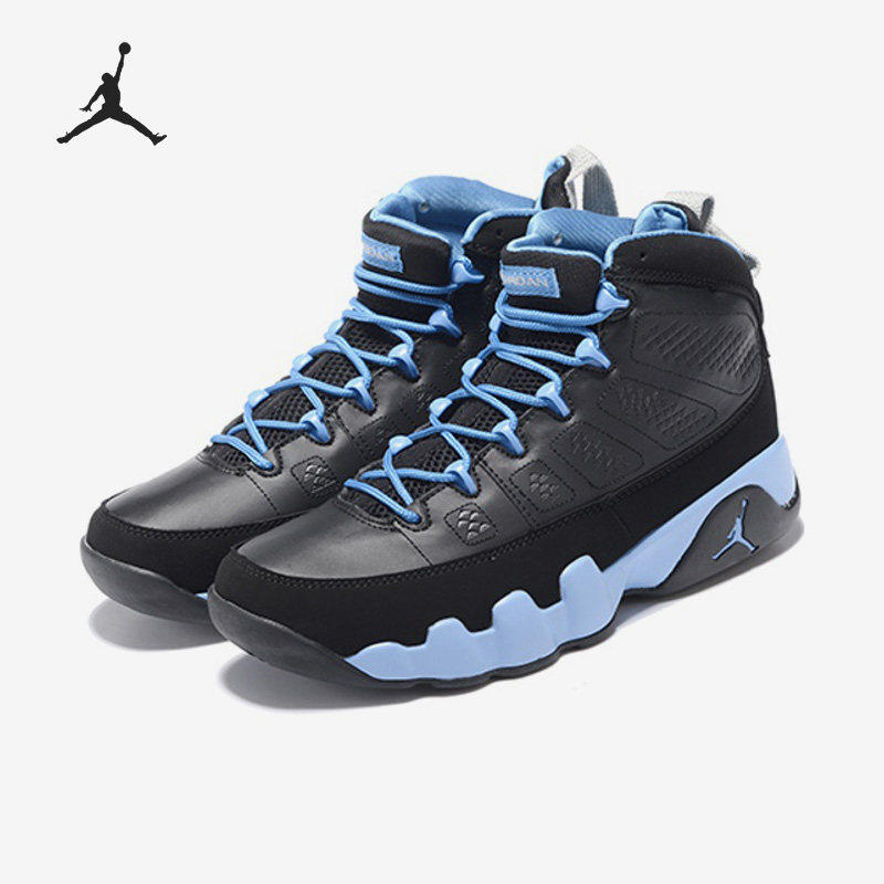 Nike/耐克官方正品男士高帮圆头系带橡胶底复古篮球鞋302370-045