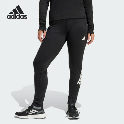 Adidas/阿迪达斯官方正品春秋女士跑步针织锥形运动长裤KE6724
