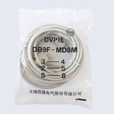 DVP线信捷触控屏幕与PLC通讯线信捷触控屏幕下载线 XVP程式设计电