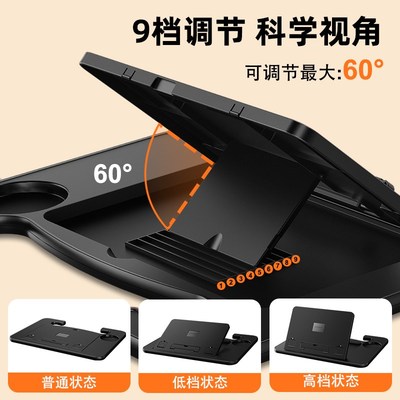 汽车方向盘小桌板车内饭桌餐桌车上餐盘车载笔记本支架平板电脑桌