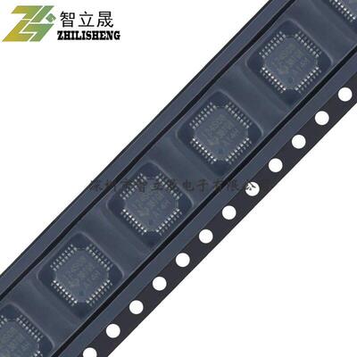 ADS124S08IPBSR TQFP-32 传感器测量且具有PGA电压基准的24位全新