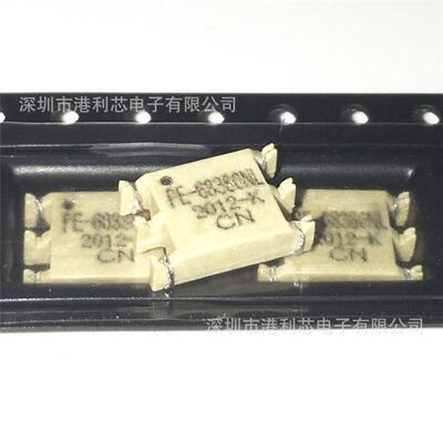 K7R641882M-EC20  全新现货K4Z80325BC-HC16  K4Z80325BC-HC14