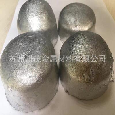 铝铜合金 AlCu50 铝基中间合金 铝铜中间合金 铜铝合金按配比生产