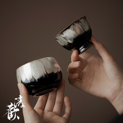 清欢丨乌金釉手工鎏银主人杯 复古诧寂风陶瓷大号士喝茶杯子单杯