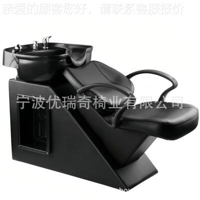 理发椅理发店式床洗头椅冲水YR-4038A洗头邮购坐洗头床头工源厂理