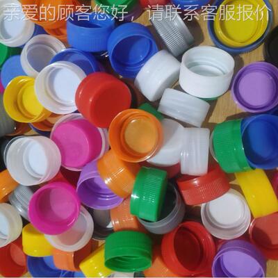 塑料切瓶盖塑瓶盖成型机LJB-XZZ- 压盖机压塑机 取代注塑加机模具