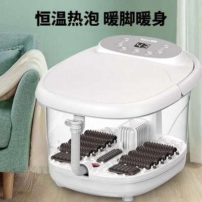泰昌高深足浴盆家过加热恒温小腿泡脚桶用足全自动洗脚机器疗9178