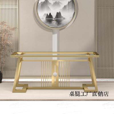 新中岩式素钢大理脚石桌腿桌支架板大板火富（办金属茶桌桌子脚办