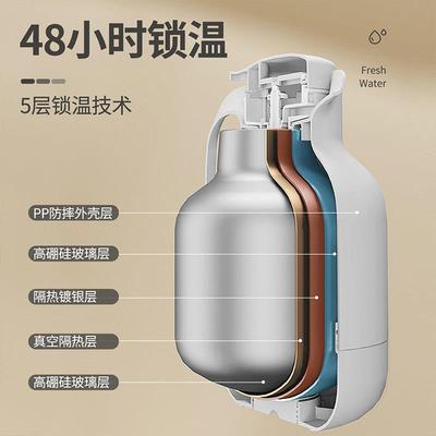 茶jek保温壶o家用保暖水壶暖壶SWH-1679热水瓶学茶瓶大容量便携生
