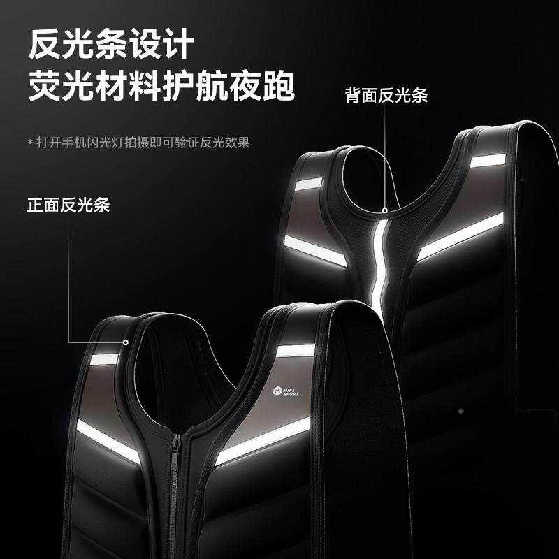 负重MK1208背心沙袋腿装备隐全套跑步训练学生器形马甲绑沙衣健身