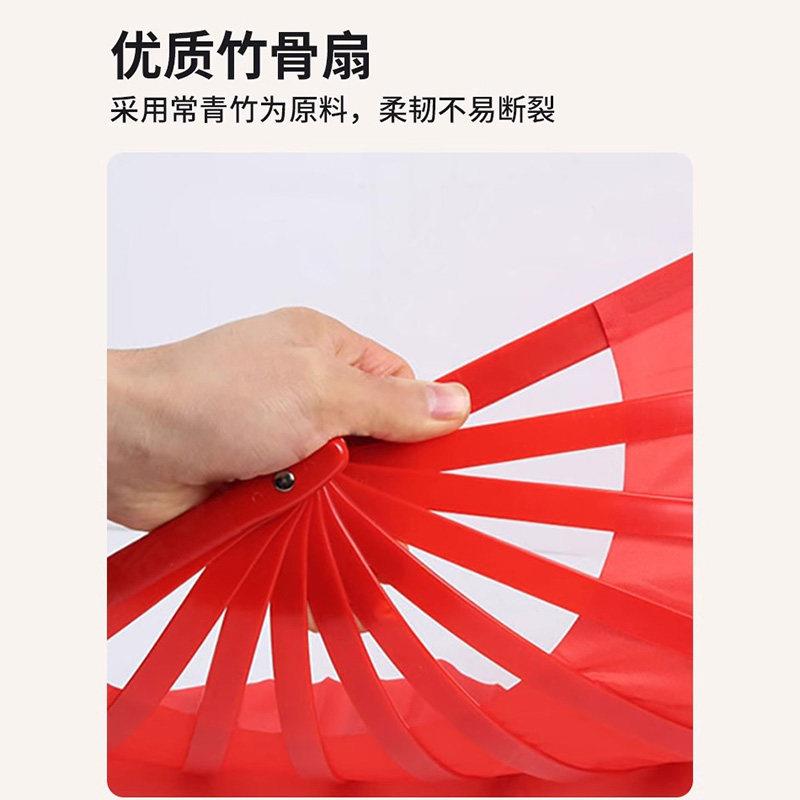 太极双面竹骨红色中YFFY660T国风练功扇武术广响场跳舞折表演舞蹈