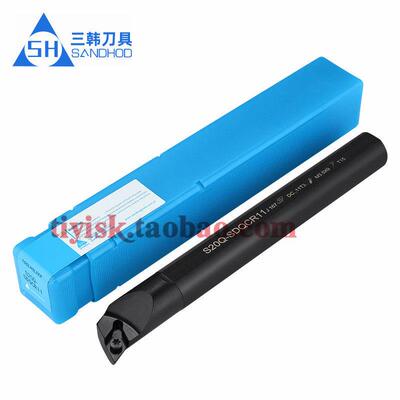 三韩刀杆 107.5°内孔车刀S08K S10K S12M S16Q-SDQCR/L07/11