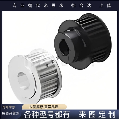 P8P10P12HTPA24S3M150AP6P8P10