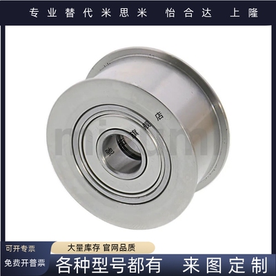 平皮带用惰轮HBG HBGA HBGC HBGCA HBGCM HBGCS HBGM HBGP HBGS