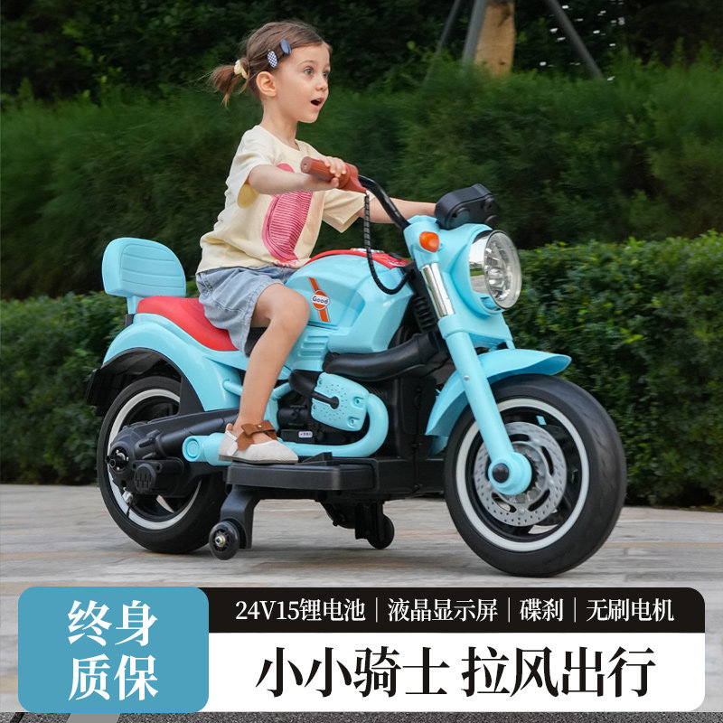 高端无刷电机儿童电动摩托车可坐大人宝宝男女小孩机车玩具电瓶车