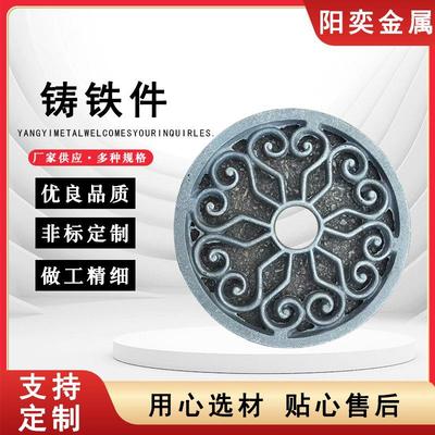 铸铁件HT250灰口变速箱壳体HT200灰铁HT150铸铁板球墨铸灰口铸铁