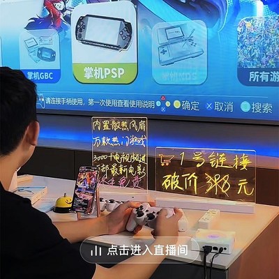 摆摊荧光板手写发光桌牌写字板记事板广告牌导购菜单展示牌