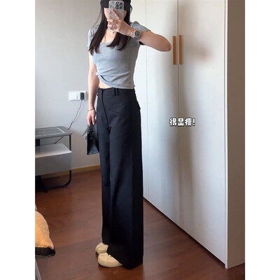 YS媛森黑色微喇西服休闲裤女大码遮胯显瘦高腰梨形身材西装阔腿裤