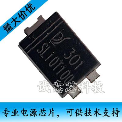 SB10100L/1045L/1060L 贴片TO-277 芯片肖特基二极管10A 低压降