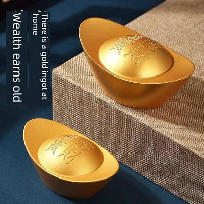 冲积金元宝摆件大财神客厅创意摆件开业移动财富聚会乔迁礼物