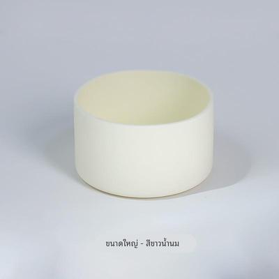 适用Stanley杯套保温吸管杯托防滑杯垫史丹利203040oz保护套底座