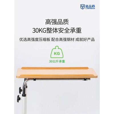 Lanp138indu护n老理人和病人床头柜，移动可调懒桌餐代桌，现可调
