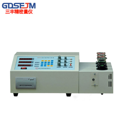 S-3C微机高速分析仪/多元素分析仪/微机快速分析仪矿石分析仪现货