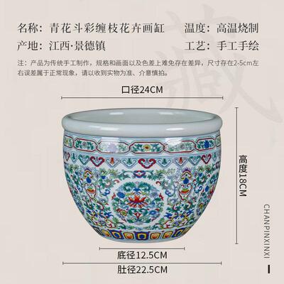 陶瓷茶具洗家用水盂笔杯XJ0521洗景德镇手绘茶道茶茶文房零配件摆