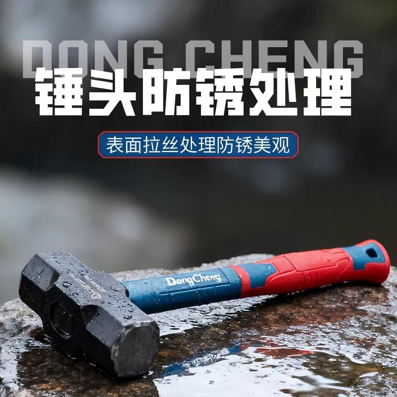 多能扁头高锤减震柄硬功度钳工锤电工焊工专用除渣鸭锤嘴型小锤子