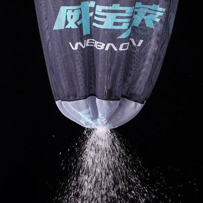 威莱碳铝合金抄网头黑坑网飞抄专用w2406cwt网头速干网兜宝超物轻