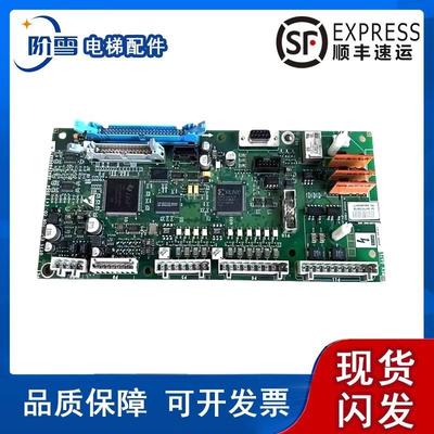 OTIS变频器ABA ACA ADA AEA26800AKT1 2 GDCB主板安装质保