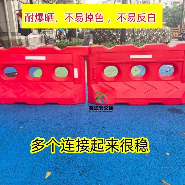 新料三马孔防水隔离围挡防撞桶施工水护栏围挡撞桶高马速水马围档