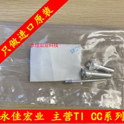 1410956-1 硬公制连接器 TE/泰科 承诺原装实图拍摄BOM报价
