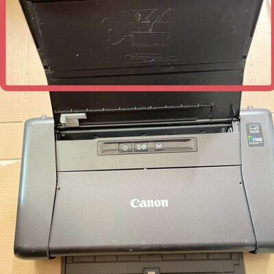 佳能CANON IP100 IP110便携式打印机上盖 内盖 盖板 托拖纸板配件