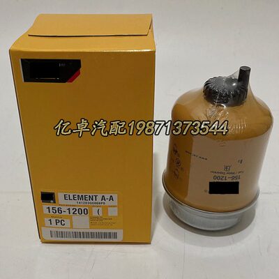 156-1200 144-9962 246-0208 BF7673-D FS19516 H202WK柴油滤清器