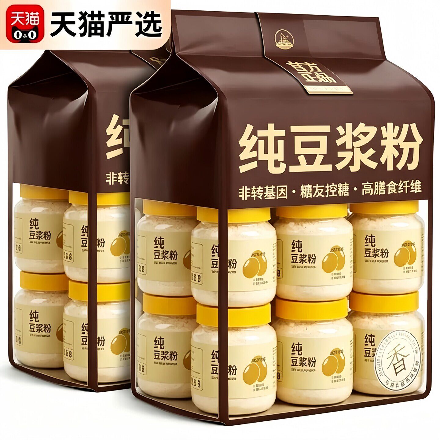 纯豆浆粉无糖无添加原味冲即饮正品速溶早餐营养健康官方旗舰店