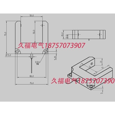 久福E3S-GS50E4槽型光电开关   E3S-GS50P4光电开关