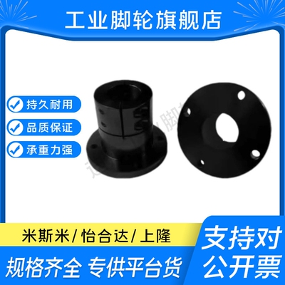 米SI米 STHWRB/STHWRBL8 10 12 13 15 16 20 25 30 35 40 50圆法