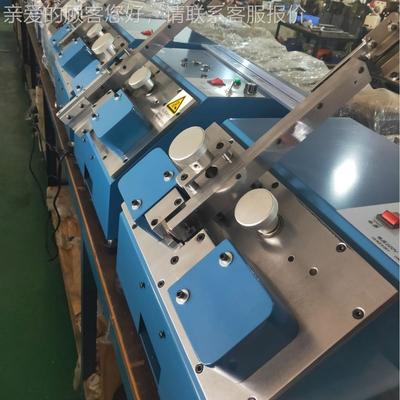 兼可控成型机/管BXX装晶硅型体成机/元件成型机 220元件和247元件