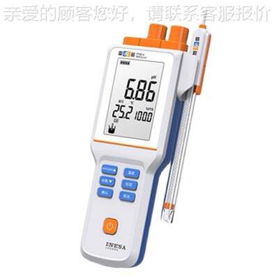 2.000DZS-708-～19-.999）pH液晶触屏多参数水摸质分析仪DZS-（70