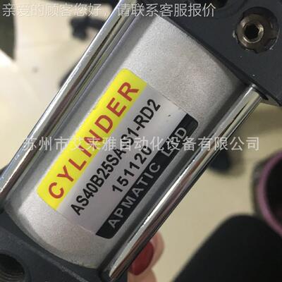 RT M30M-180A219PAT旋IC气缸电子设备入式气缸